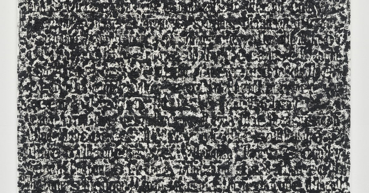 News | Thomas Dane Gallery