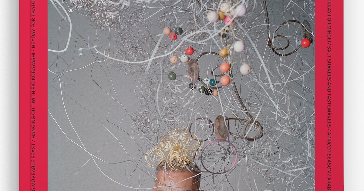 News | Thomas Dane Gallery